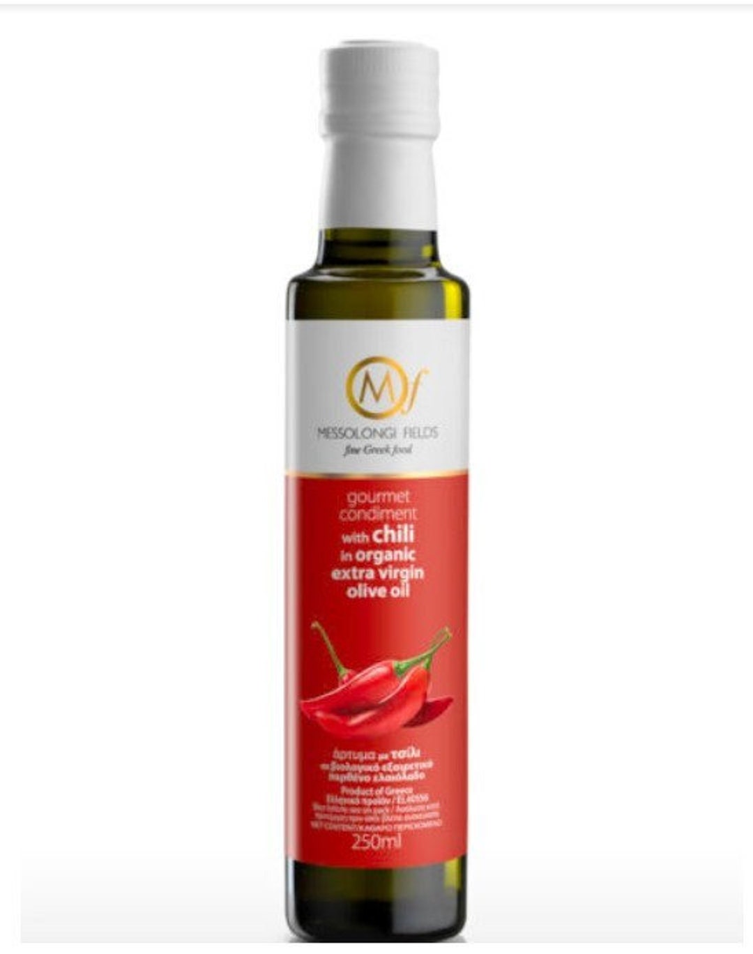 Gourmet Greek EVOO Infused With Chili 250ml - Etsy