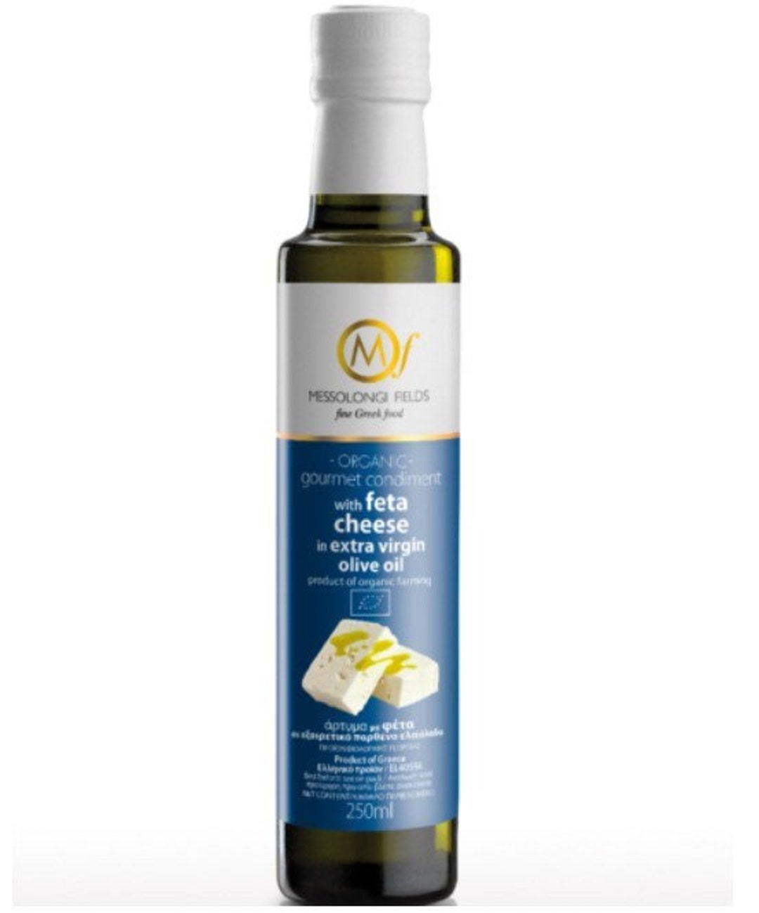Gourmet Greek EVOO Infused With Feta Cheese 250ml - Etsy