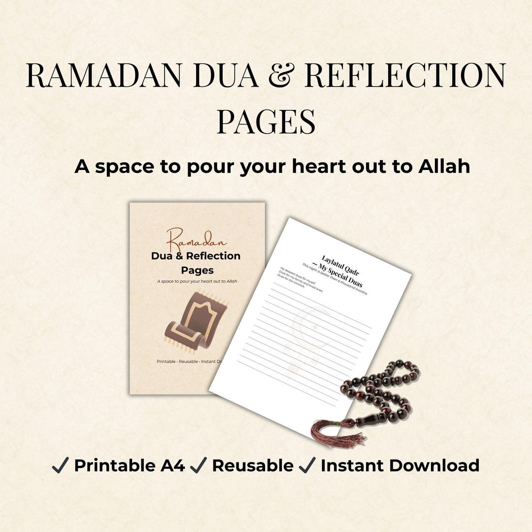 Ramadan Dua & Reflection Pages Printable | Islamic Journal | Daily Dua ...