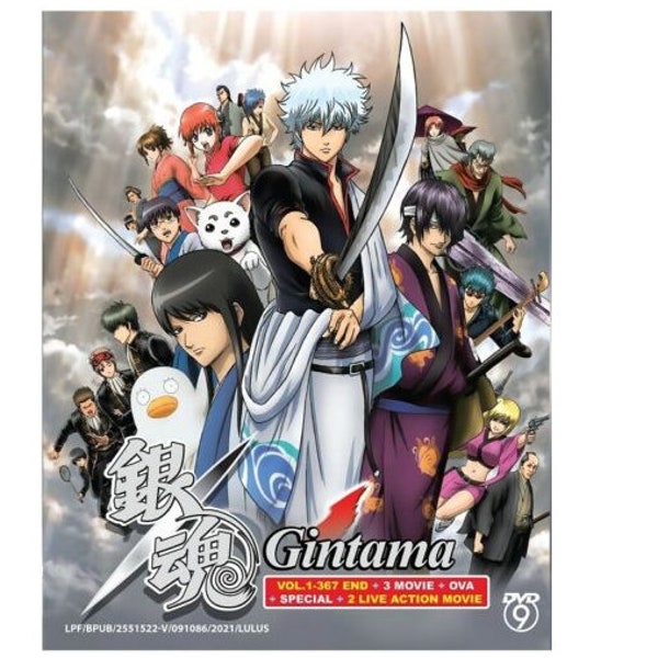 Gintama - Etsy