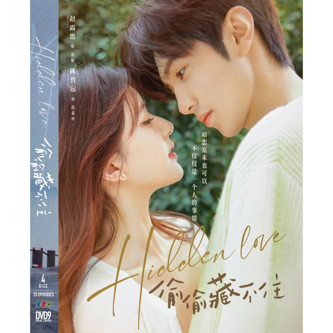 DVD Chinese Drama Hidden Love 偷偷藏不住 (1-25 End) English Subtitle, All ...