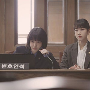 DVD Extraordinary Attorney Woo Eps 1-16 END English Subtitle All Region ...