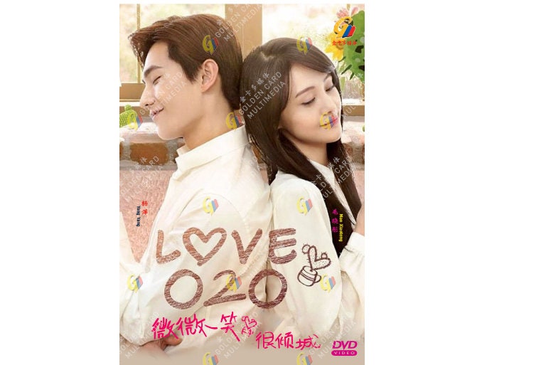 DVD Chinese Drama Love O2O 微微一笑很倾城 Eps 1-30 END English Subtitle All ...