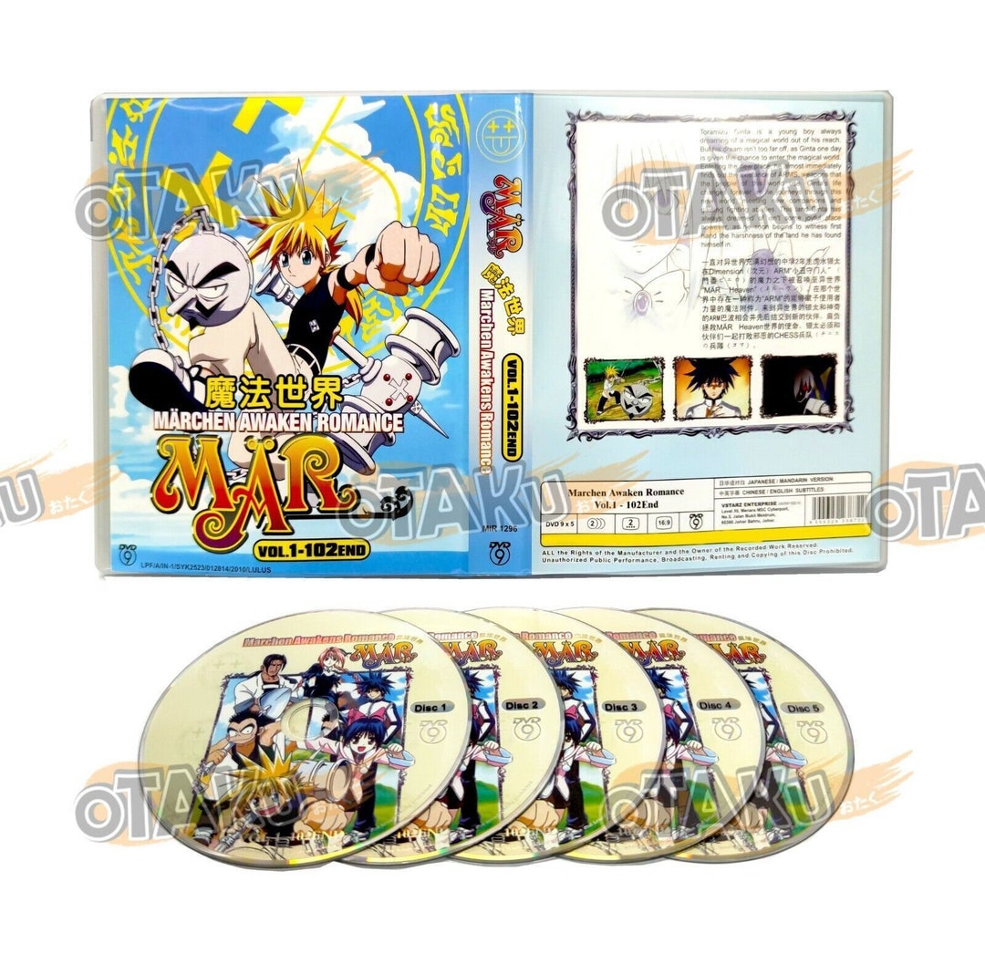 DVD Anime Marchen Awakens Romance (MAR) Complete Series (1-102 End ...