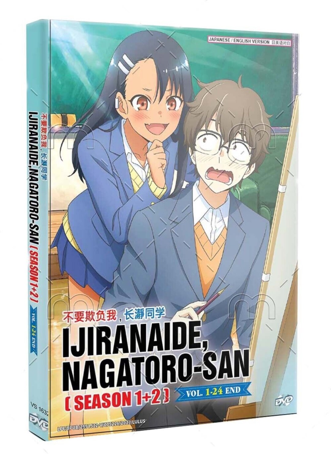 Ijiranaide, Nagatoro-san Season 1+2 DVD (ep 1-24 End) (english Dubbed ...