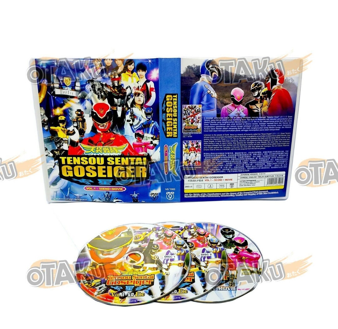 DVD Tensou Sentai Goseiger Vol.1-50 End + Movie English Subtitle - Etsy