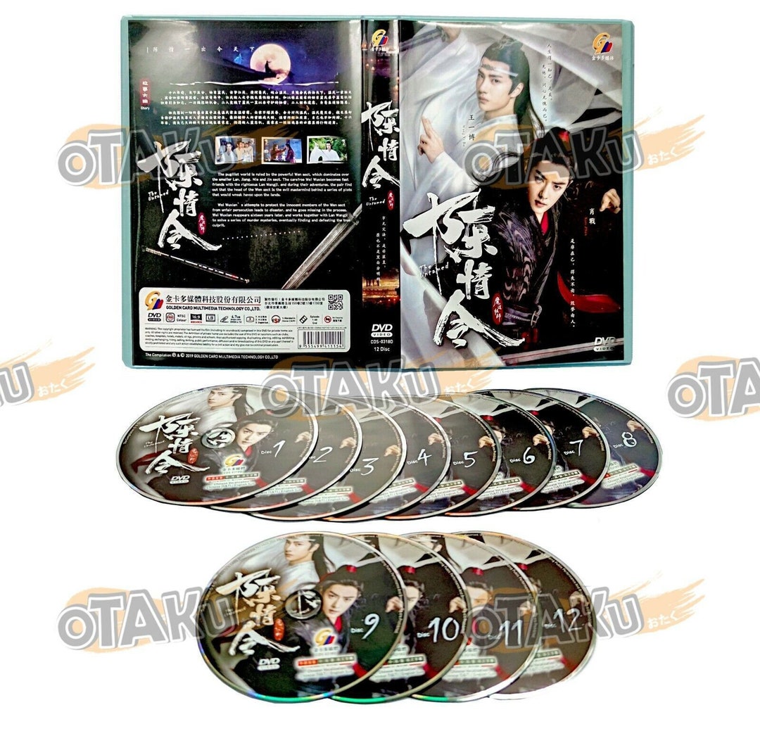 DVD Chinese Drama Series the Untamed 陈情令 (1-50 End) XIAOZHAN WANGYIBO ...