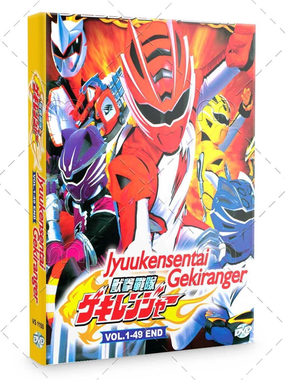 Juuken Sentai Gekiranger DVD (獣拳戦隊ゲキレンジャ) (ep 1-49 End) (english ...