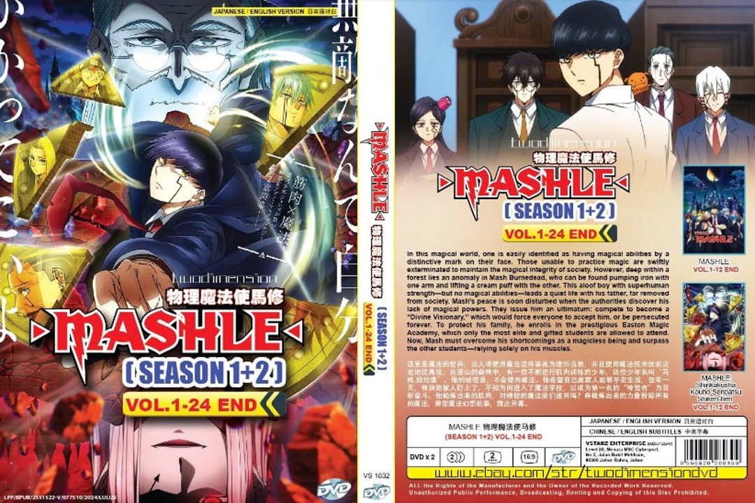 Anime DVD~ English Dubbed~ Mashle Season 1+2 (1-24 End) All Region - Etsy