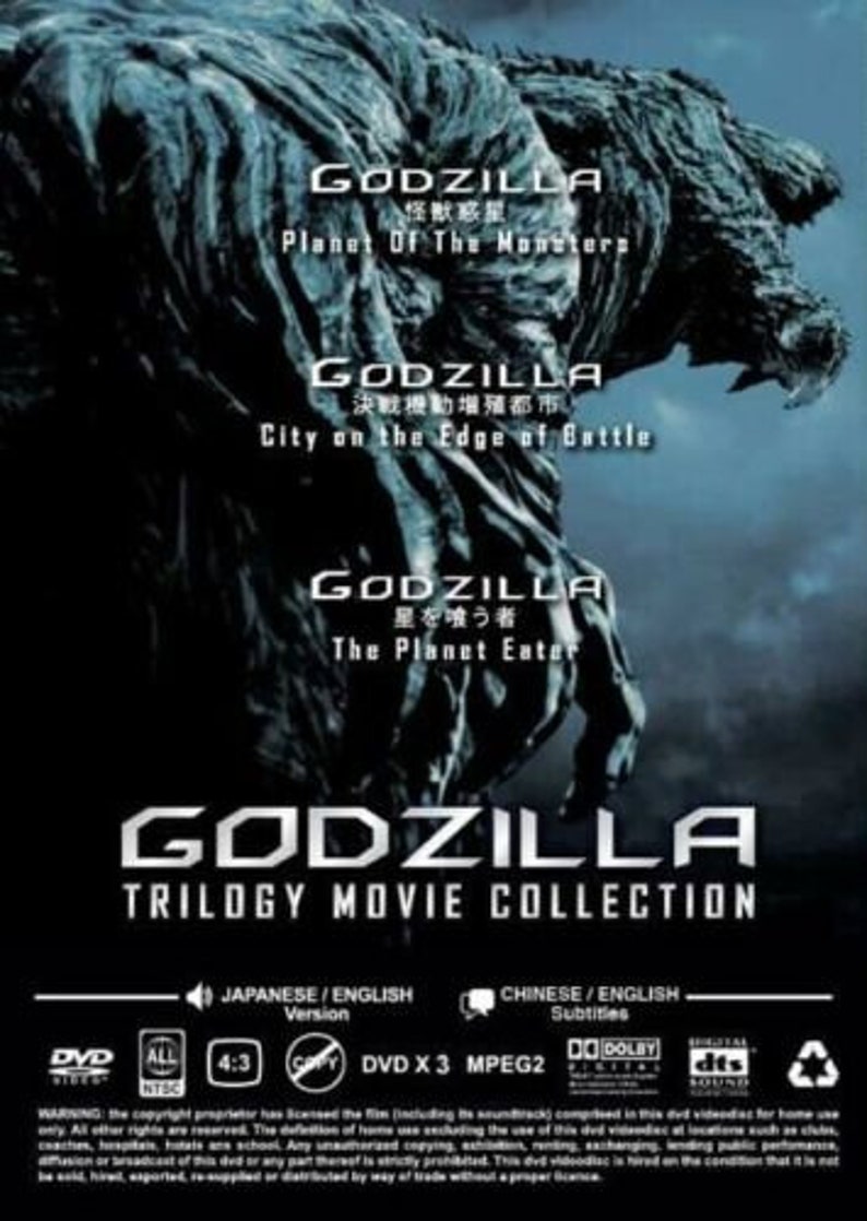Godzilla Trilogy Movie Collection - Movie DVD (full English Dubbed) - Etsy