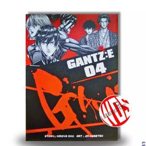 Gantz: E Manga English Full Set Volume 1-6 Comic Books New by Hiroya ...