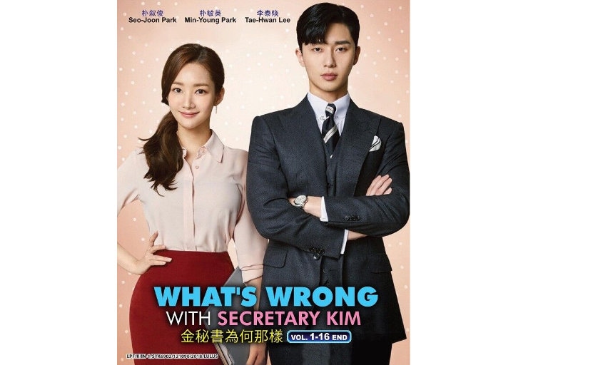 DVD Korean Drama What's Wrong With Secretary Kim English Subtitle All Region Free Shipping - Etsy