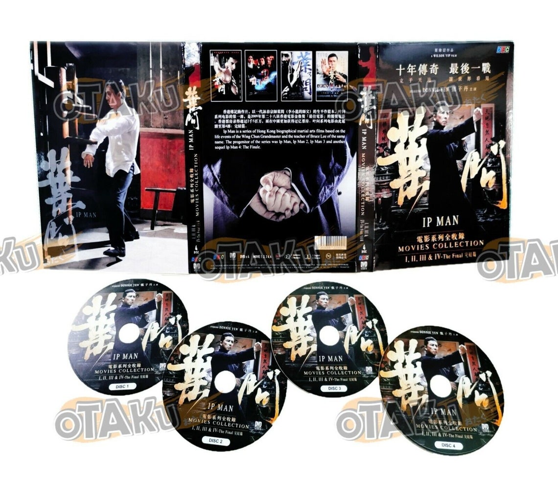 Ip Man Movies Collection Complete Movie Series DVD Box Set 4 MOVIES - Etsy