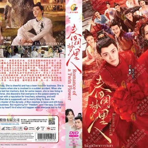 CHINESE DRAMA~ Romance of a Twin Flower 春闺梦里人 (1-38 End) English ...
