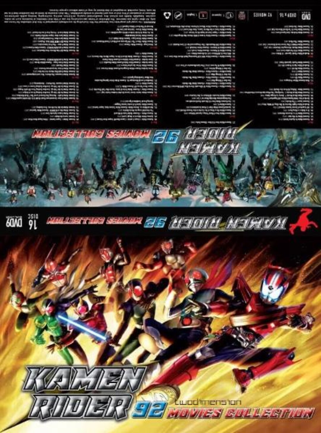 Live Action DVD~ Kamen Rider 92 Movies Collection~ English Subtitle ...