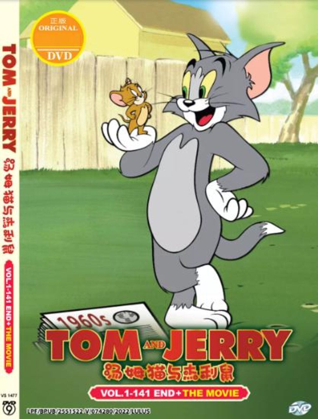 Tom and Jerry Complete TV Series VOL.1-141 End Movie DVD English Dubbed ...