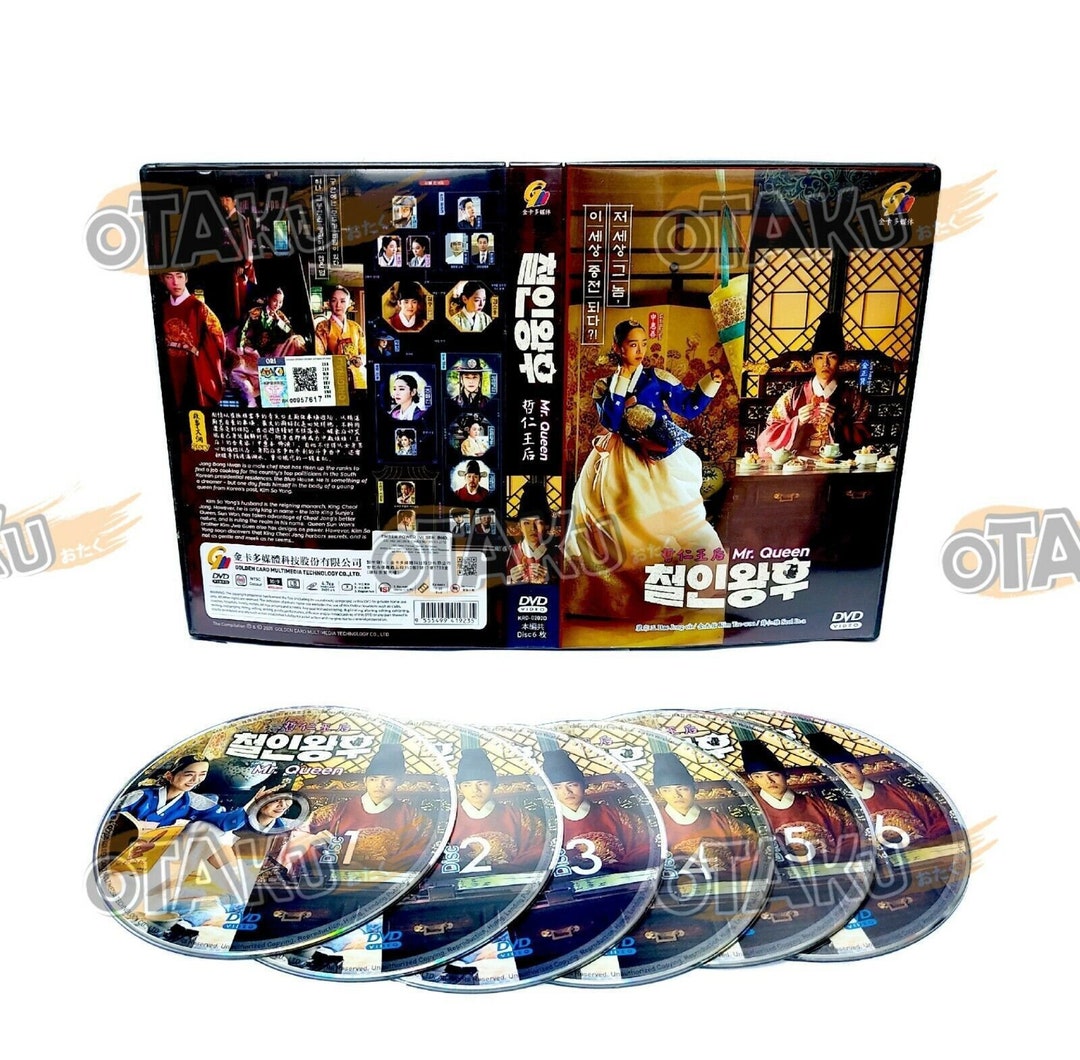 DVD Korean Drama Series Mr. Queen 1-20 End English Subtitle All Region ...
