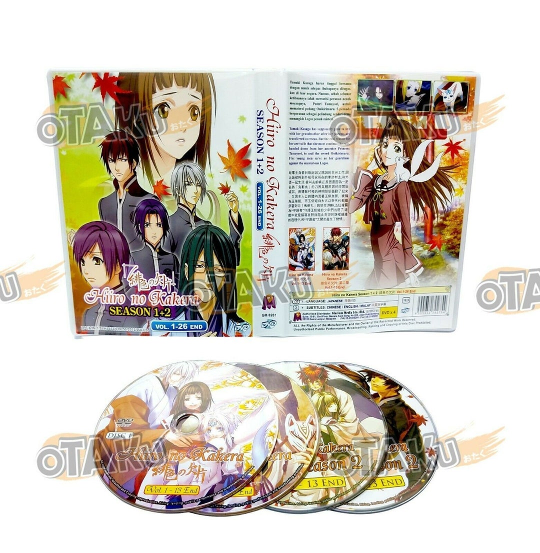 DVD Japan Anime Hiiro No Kakera Complete Series Season 1+2 (1-26 End ...