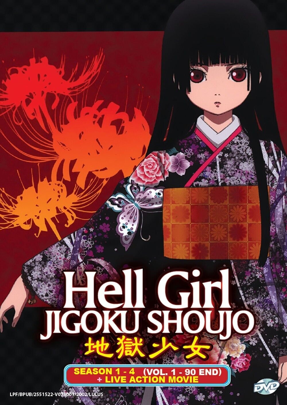 Hell Girl Jigoku Shoujo Season 1-4 Live Action Movie Dvdep 1-90 End ...