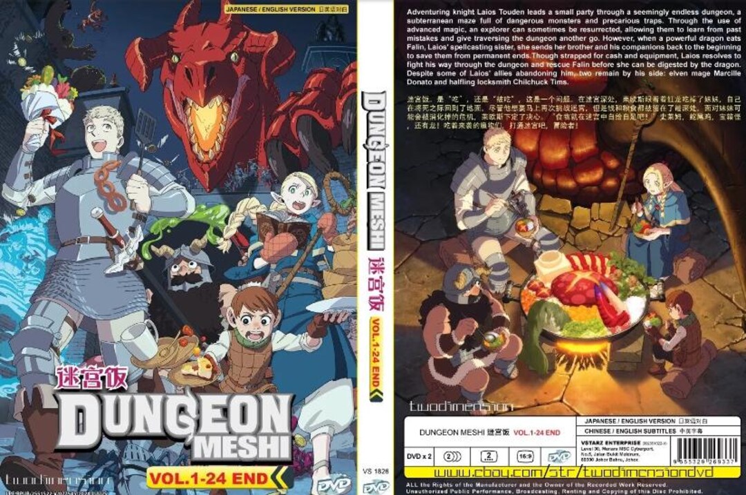 Anime DVD~ English Dubbed~ Dungeon Meshi (1-24 End) All Region Free ...