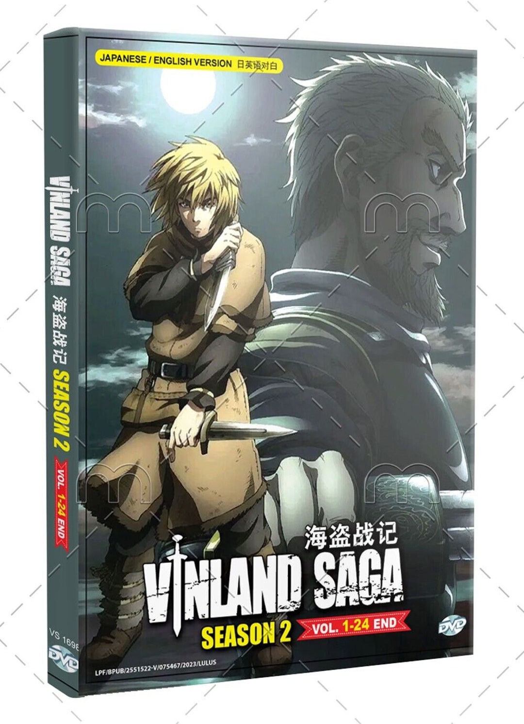 Is Vinland Saga Season 2 Dubbed