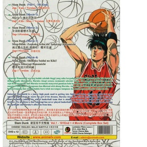 DVD Slam Dunk Complete Box Set Volume 1-101 END + 4 Movies English ...