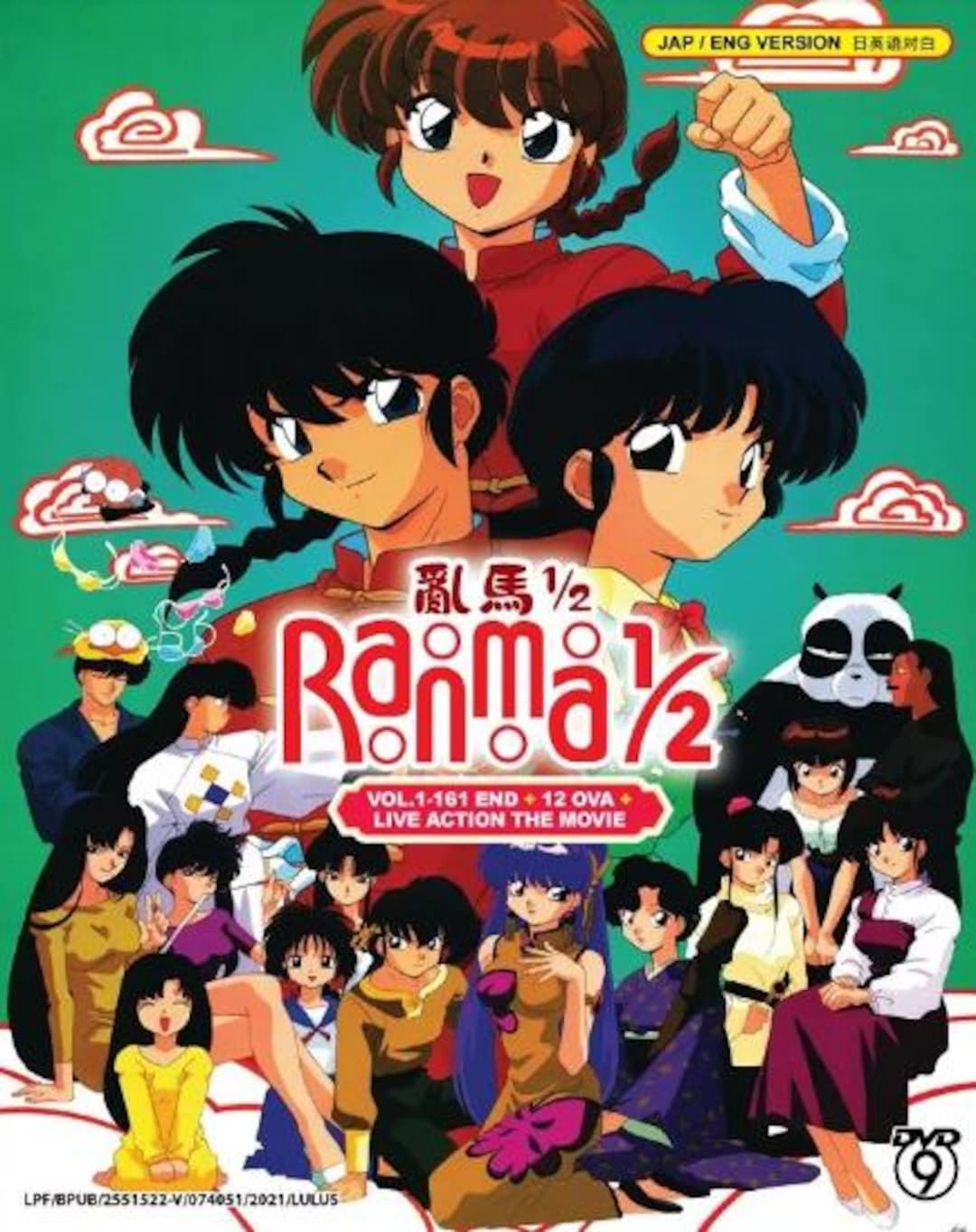 Ranma 1/2 Complete Series (vol.1-161 END + 12 OVA) Anime DVD [english ...