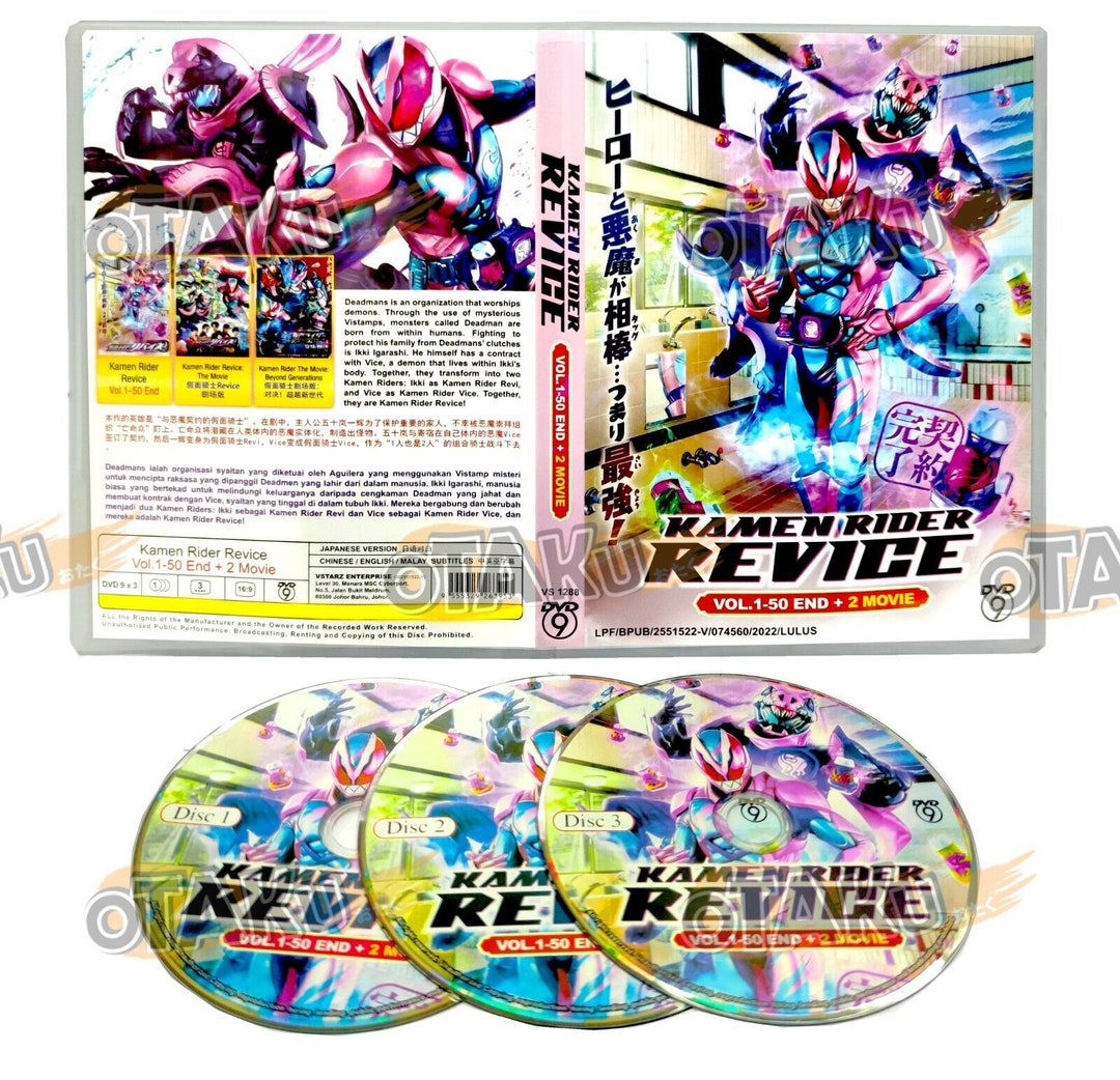 DVD Anime Kamen Rider Revice Vol.1-50 End + 2 Movie English Subtitle ...