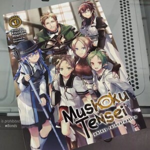 Mushoku Tensei: Jobless Reincarnation Light Novel Volume 1-26 English ...