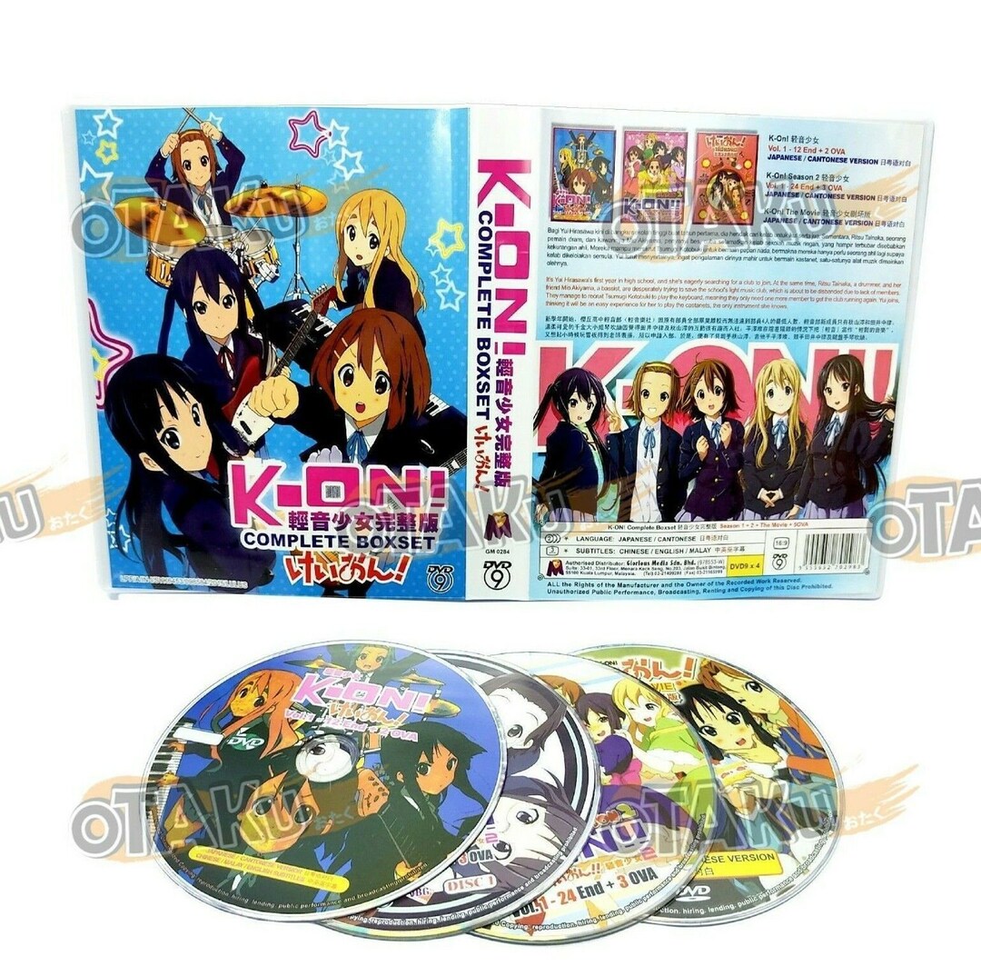 Japan Anime DVD K-ON! Complete Boxset Season 1+2 (vol 1-36)+movie + 5 ...