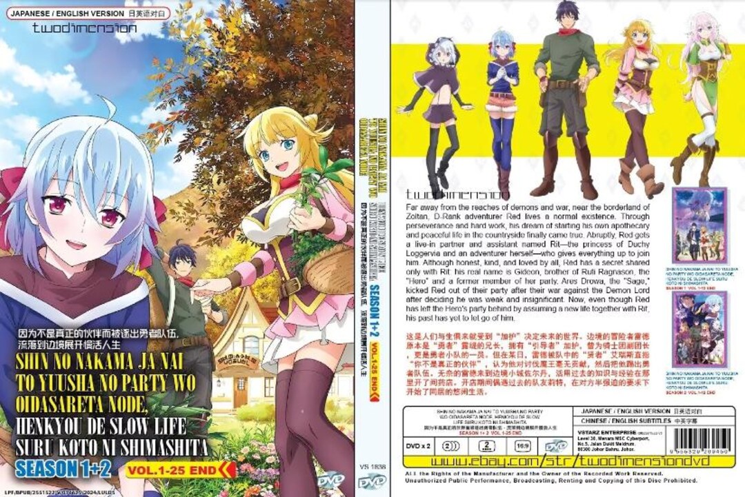ANIME DVD~ English Dubbed~ Shin No Nakama Ja Nai Season 1+2 (1-25 End ...