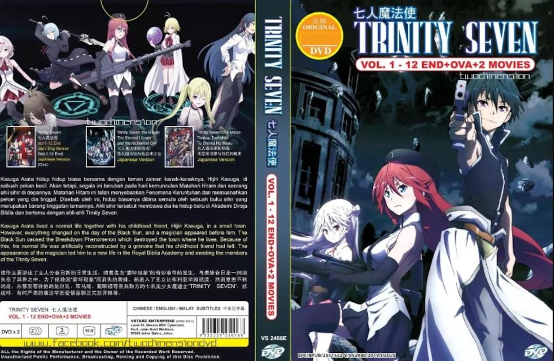 ANIME DVD~ English Dubbed~ Trinity Seven (1-12 End + OVA + 2 Movie) All ...