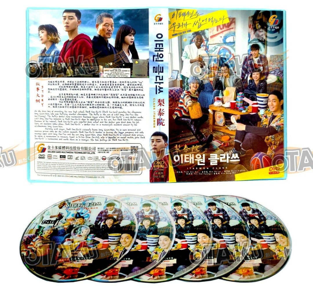 Itaewon Class - Complete Korean TV Series DVD ( 1-16 EPS) - Etsy