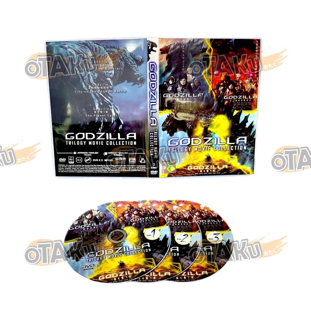 Godzilla Trilogy Movie Collection - Movie DVD (full English Dubbed) - Etsy
