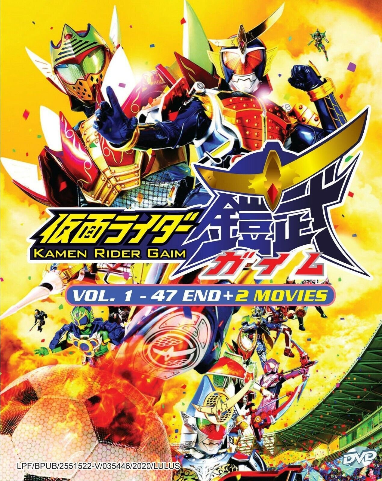 Kamen Rider Gaim Complete TV Series DVD Box Set 1-47 EPS 2 Movies - Etsy