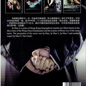 Ip Man Movies Collection - Complete Movie Series DVD Box Set (4 MOVIES ...