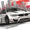 BMW M3 Modified Drifter Car Drift Stance Luxury Sports Car Art Poster Background Wallpaper ...