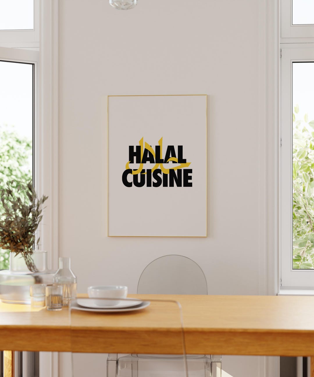 Halal Cuisine Wall Art Print Islamic Kitchen Decor Dining Room Poster ...