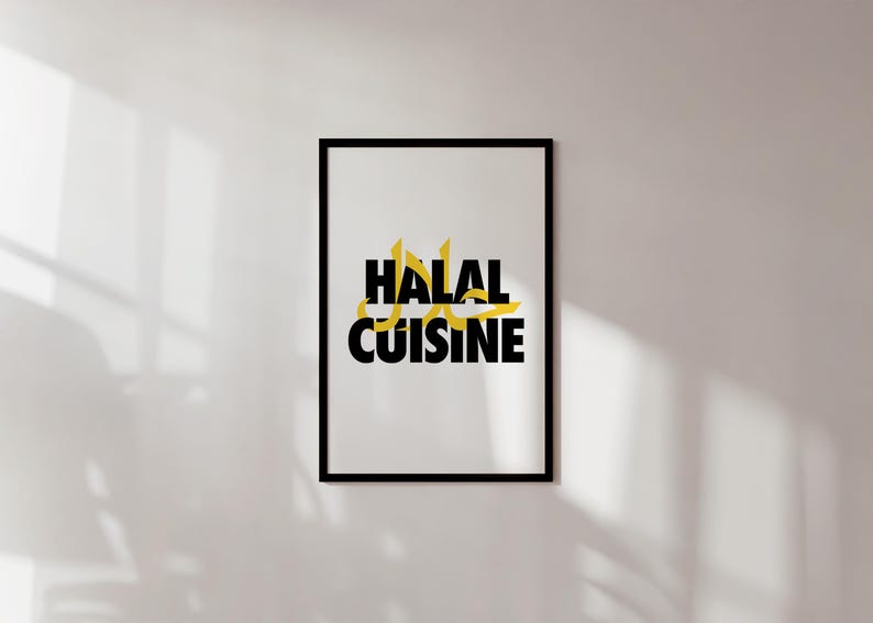 Halal Cuisine Wall Art Print Islamic Kitchen Decor Dining Room Poster ...