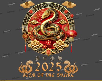 Lunar Year 2025 Year of the Snake Png, Happy Chinese New Year 2025 ...