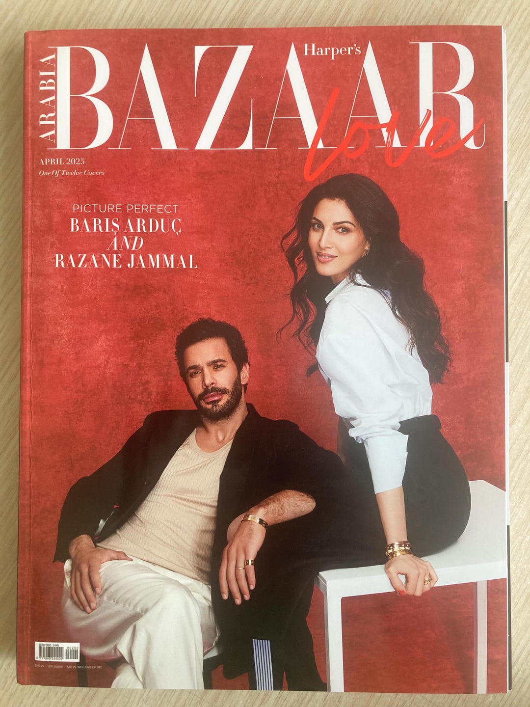 Harper's Bazaar Arabia April 2025: Barış Arduç - Razane Jammal Cover - Etsy