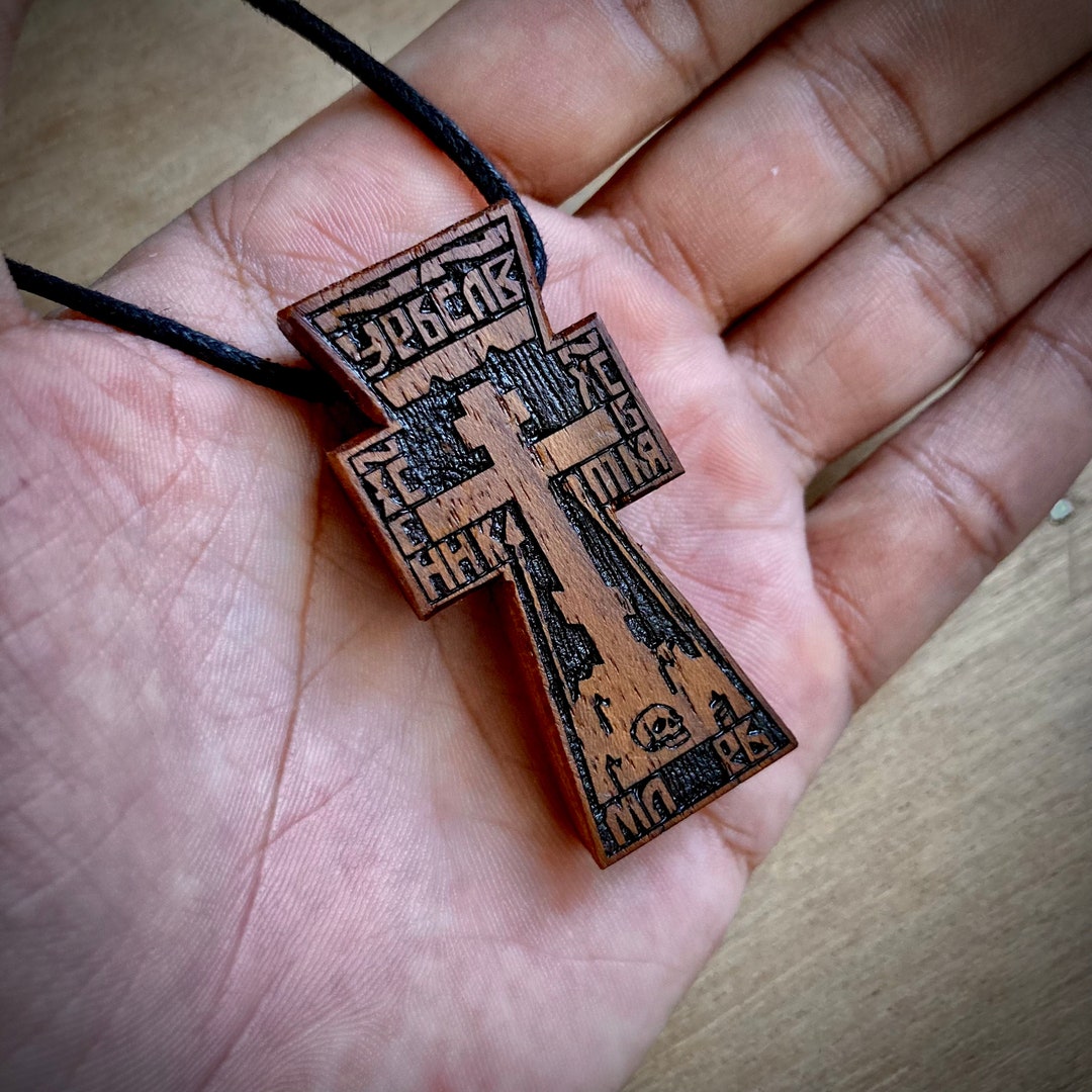 Old Believer Cross Necklace - Etsy