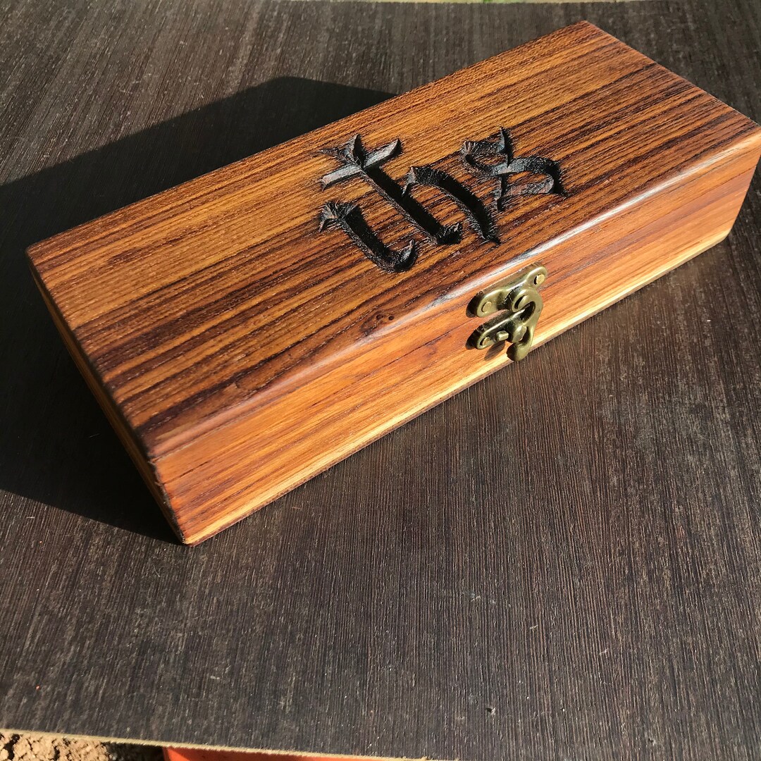 Small Wood Relic Box - Etsy