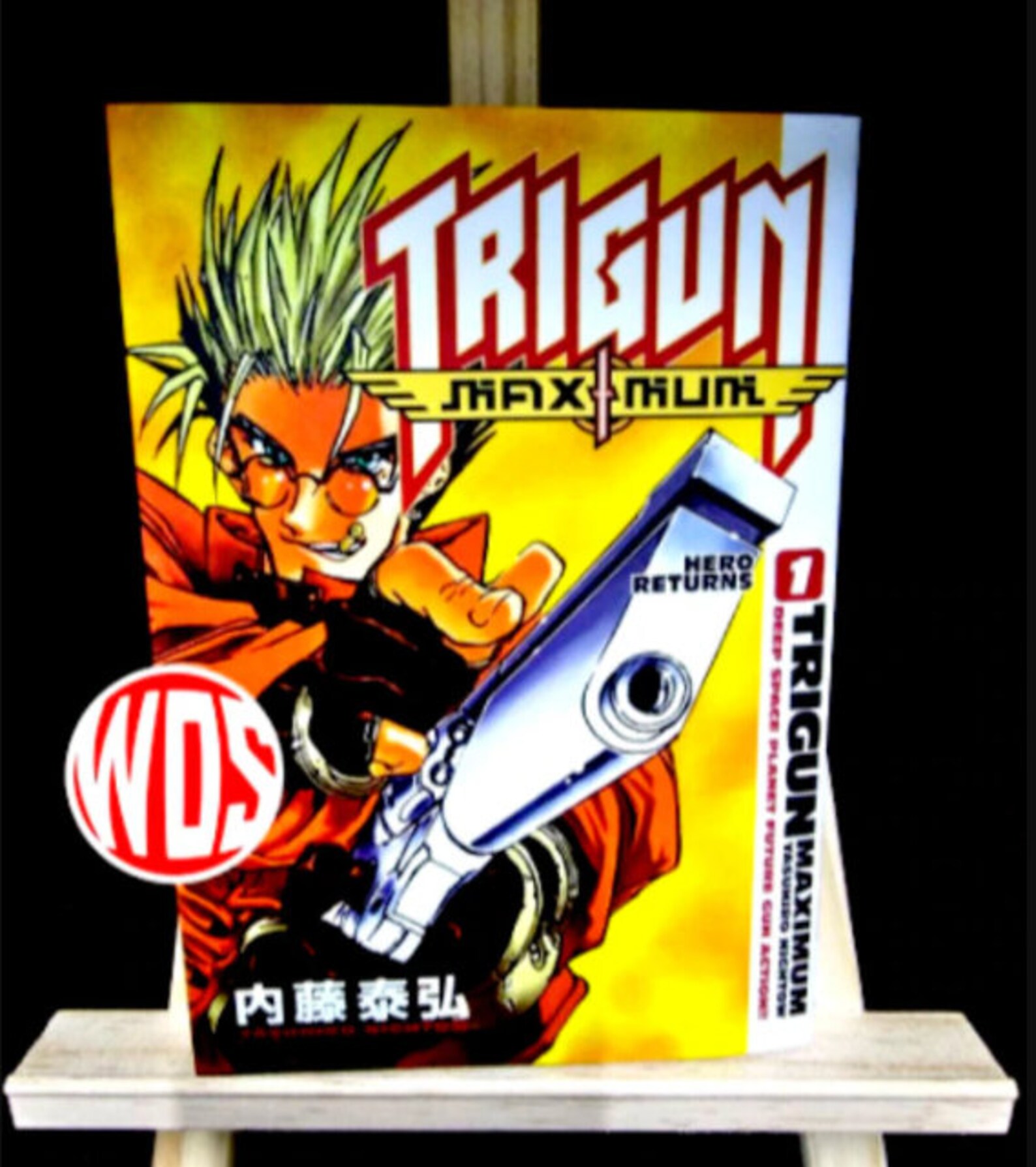 Trigun Maximum Manga Volume 1-14 Complete Set (END) by Ysuhiro Nightow ENGLISH Version Fast ...