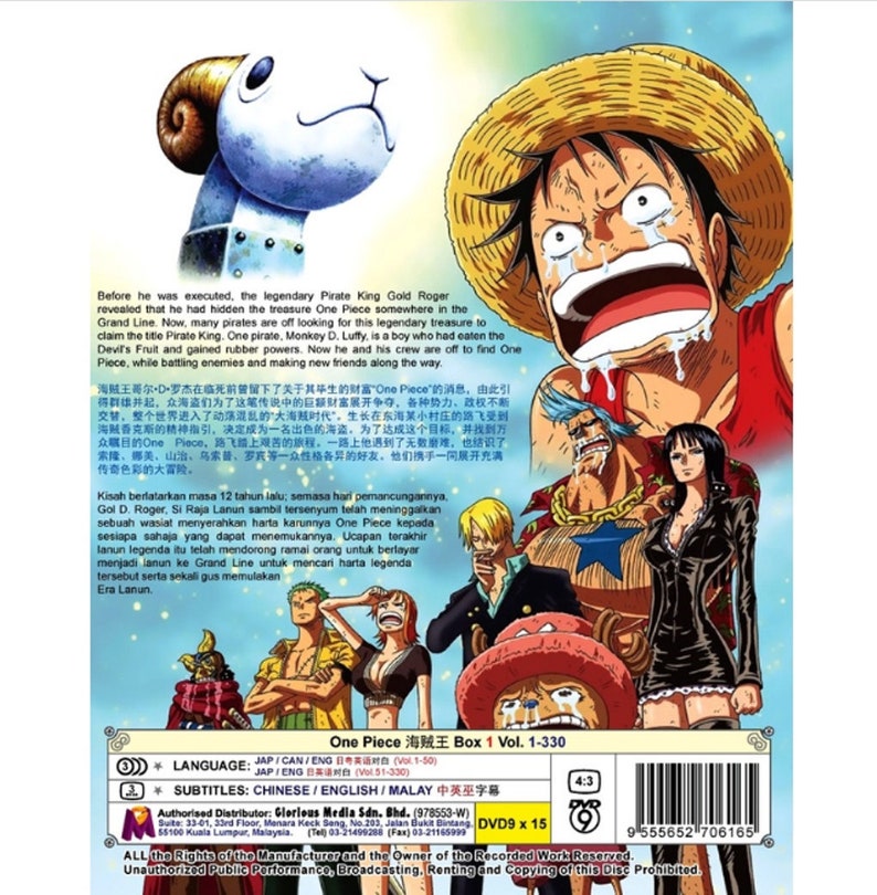 One Piece Box 1 Vol.1-330 TV Series Japanese Anime DVD Subtitle English ...