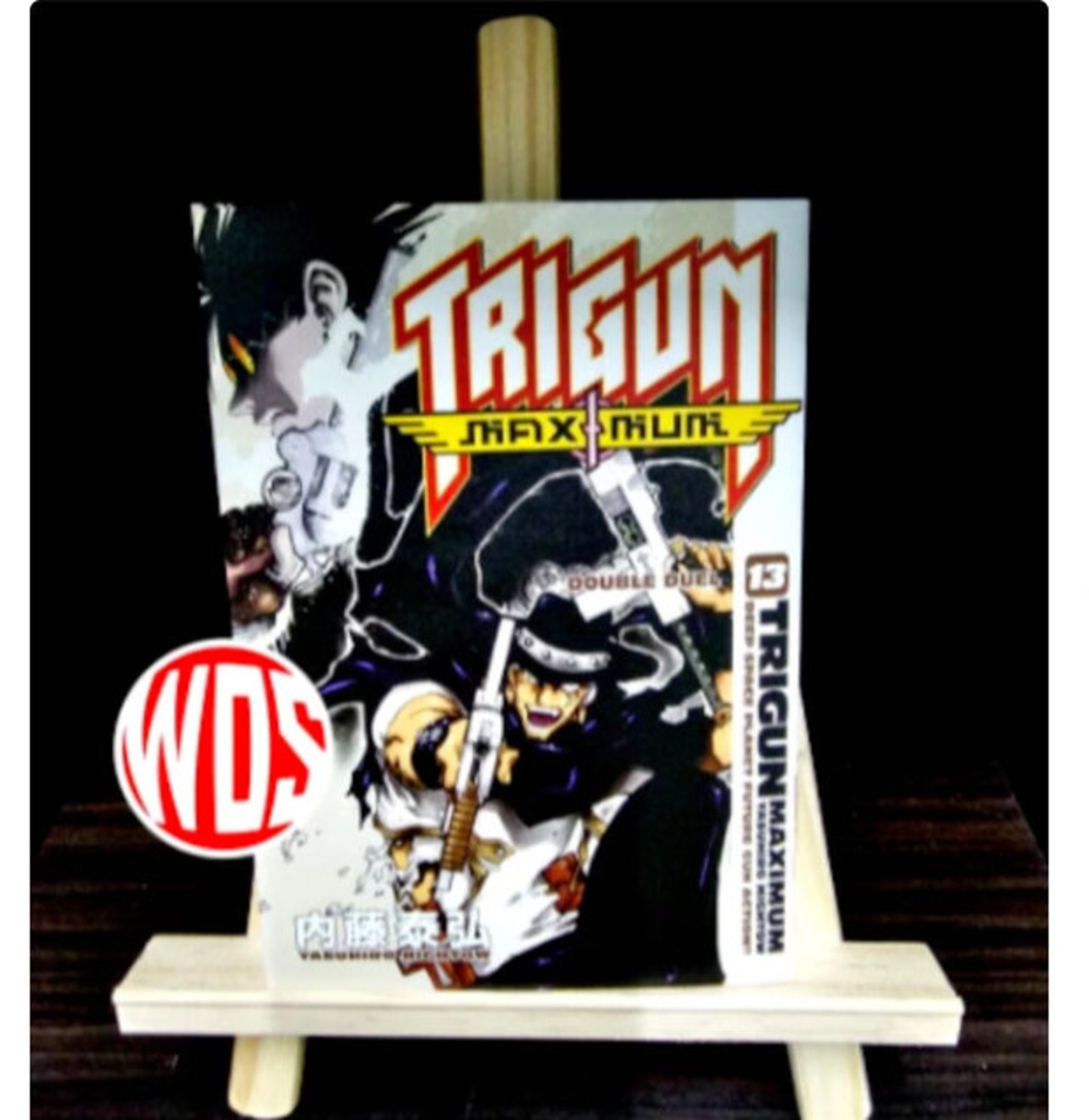 Trigun Maximum Manga Volume 1-14 Complete Set (END) by Ysuhiro Nightow ...