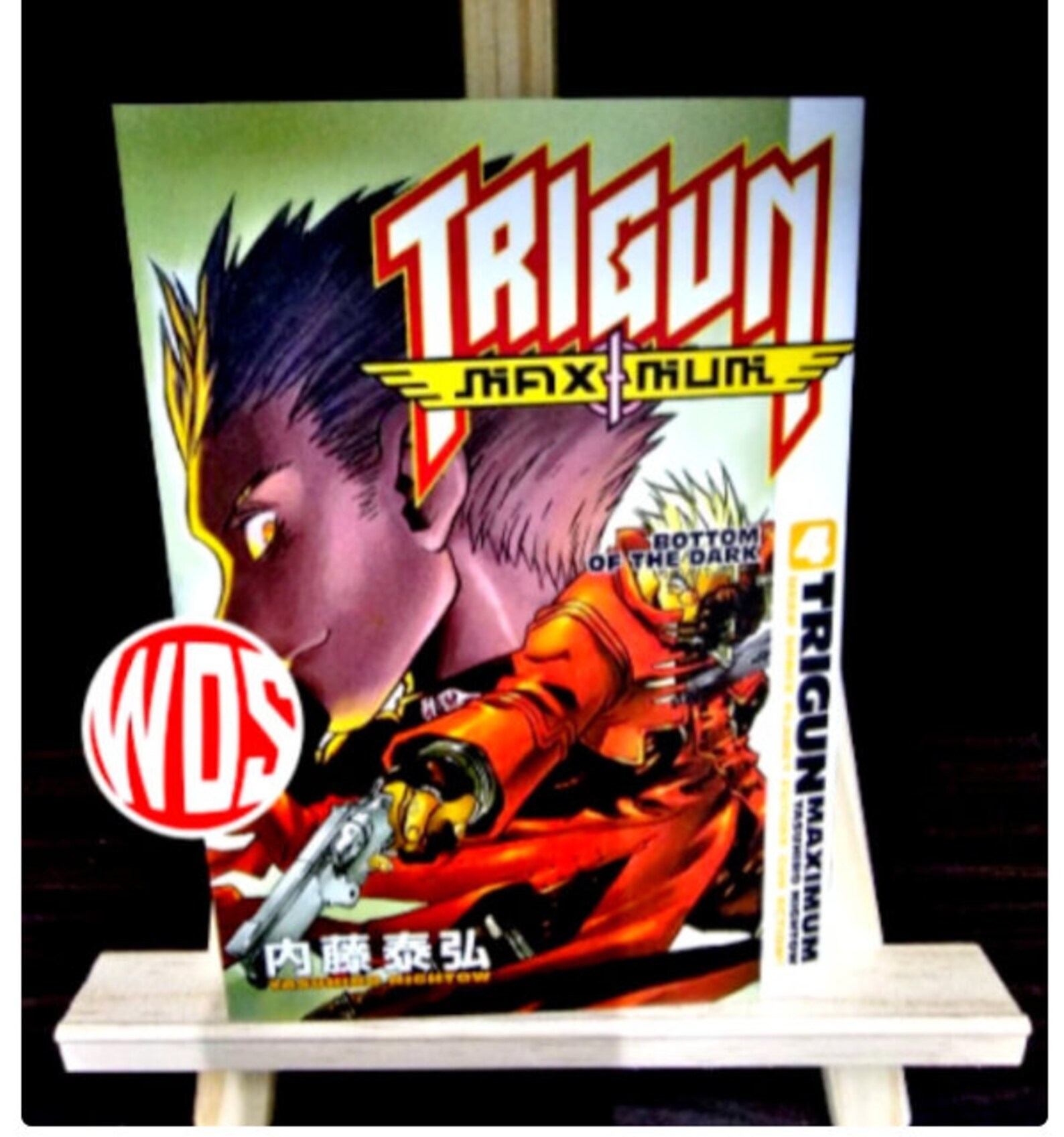 Trigun Maximum Manga Volume 1-14 Complete Set (END) by Ysuhiro Nightow ...