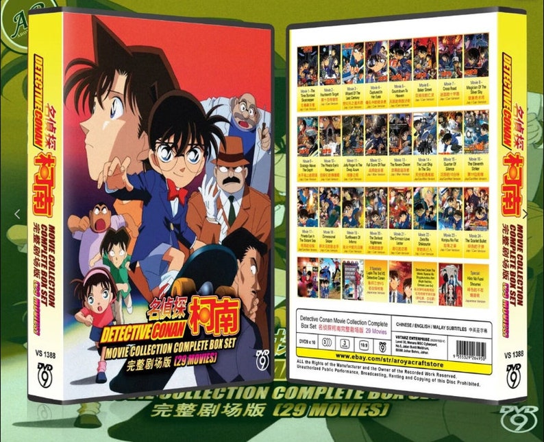 Detective Conan Movie Collection 29 in 1 Anime DVD Box Set English ...