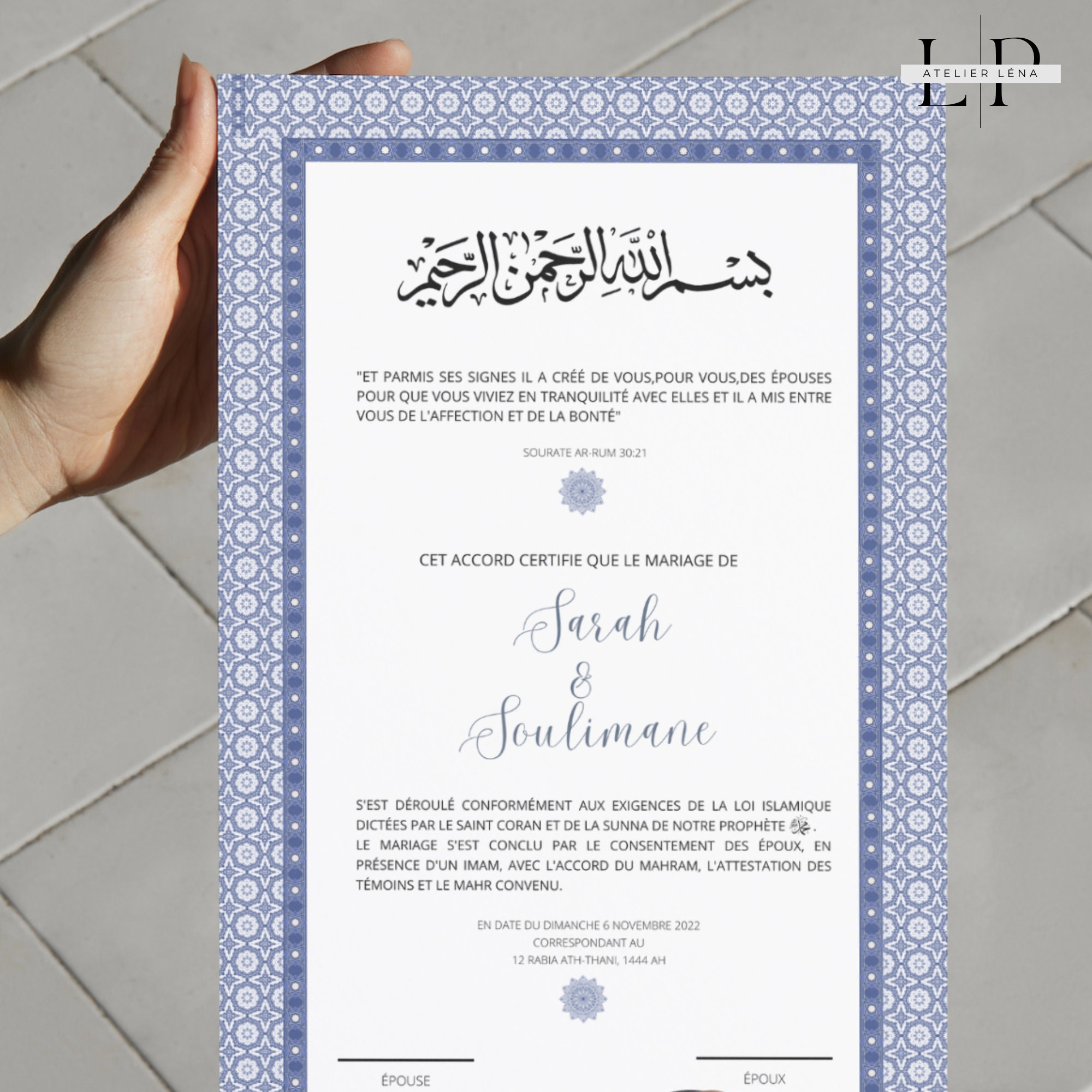 Sarah Model Islamic Nikkah Certificate I Islamic Marriage Certificate I ...
