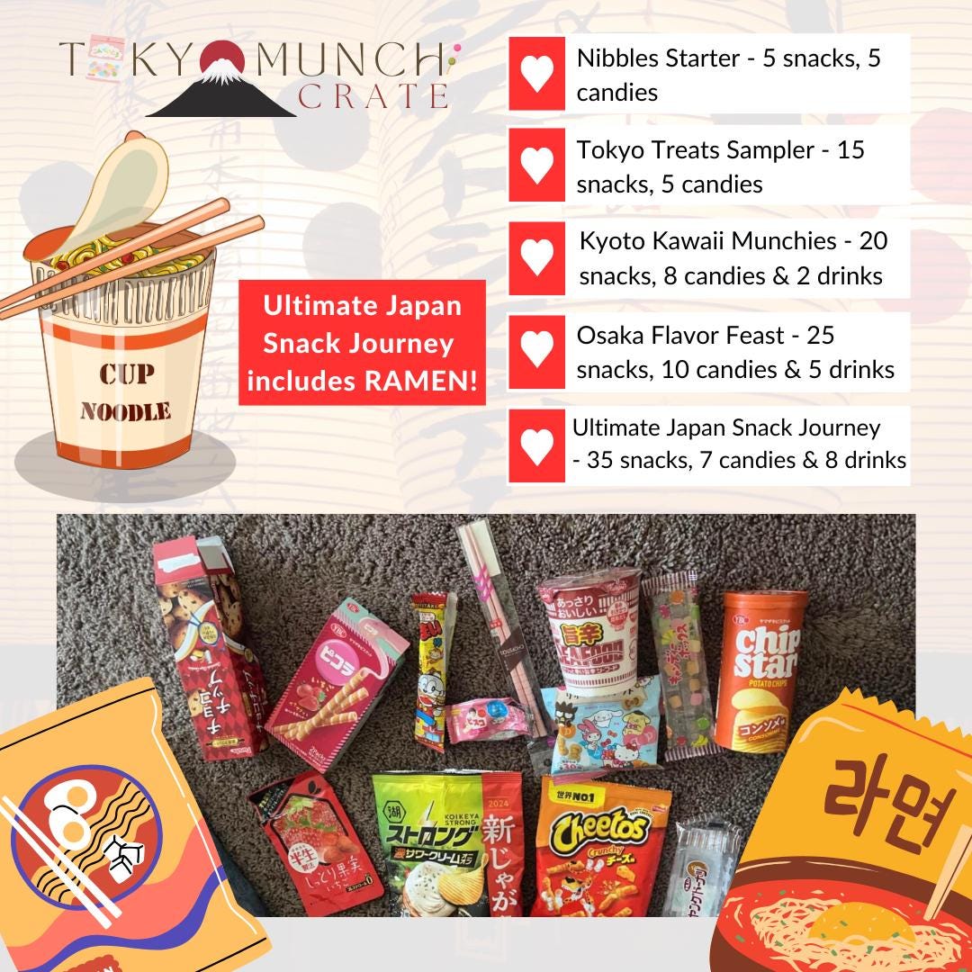 Tokyo Treats Sampler Japanese Snack Box, Japanese Snacks and Candy ...